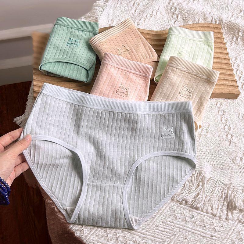5PCS Women's Underwear Pure Cotton Simple Solid Color Studen - TikTok ...
