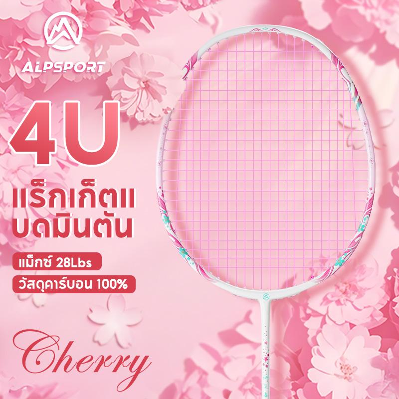 [COD] ALP Cherry TX 4U T600 Badminton Racket, Quick Retracting - TikTok ...