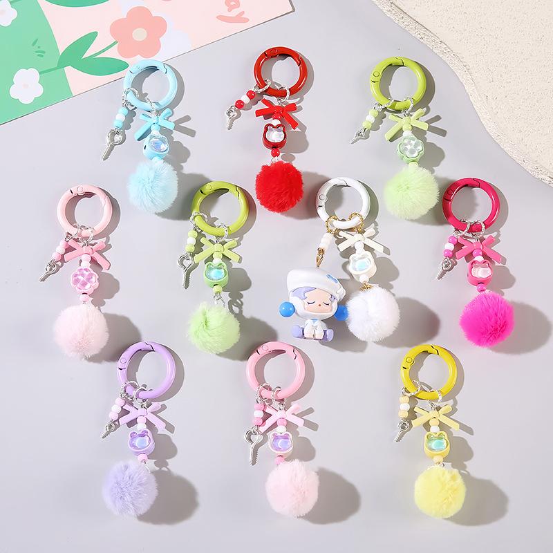 Creative Color Hairball Cute Keychain Mobile Phone Chain Lanyard ...