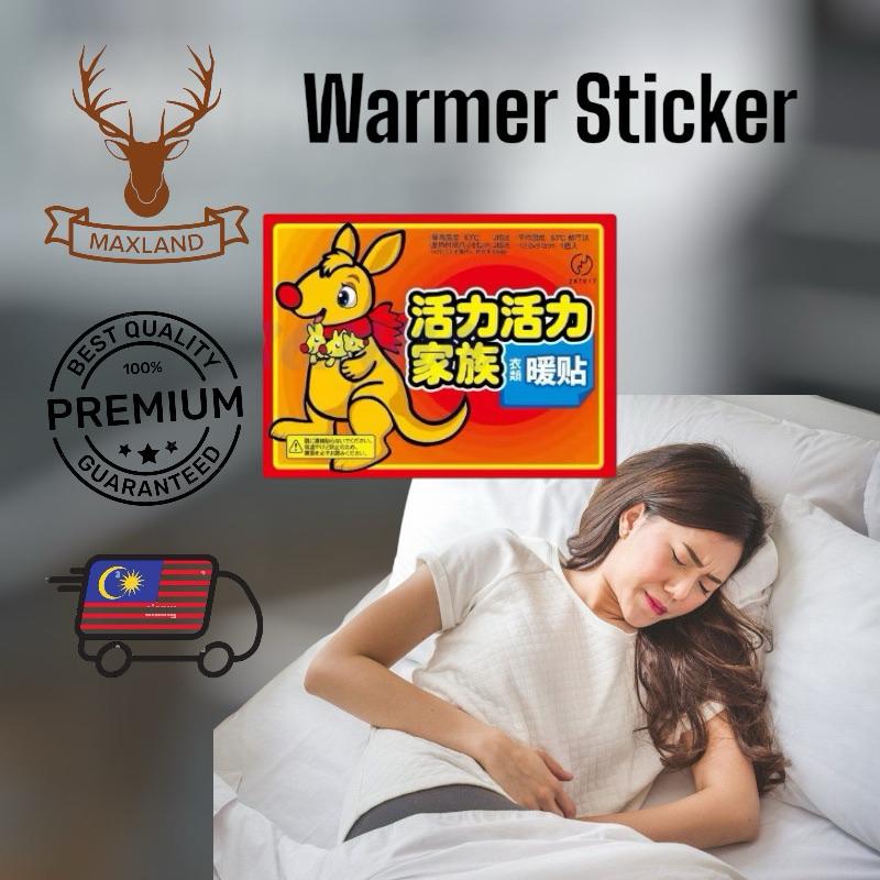 READY STOCK 1PCS Winter Heat Pad Warm Pad Body Feet Foot Warmer ...