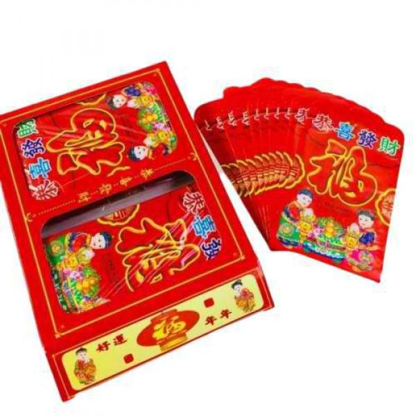 1Box/100Pcs AMPAO Small CHINESE RED ENVELOPE AMPAO CHRISTMAS - TikTok ...