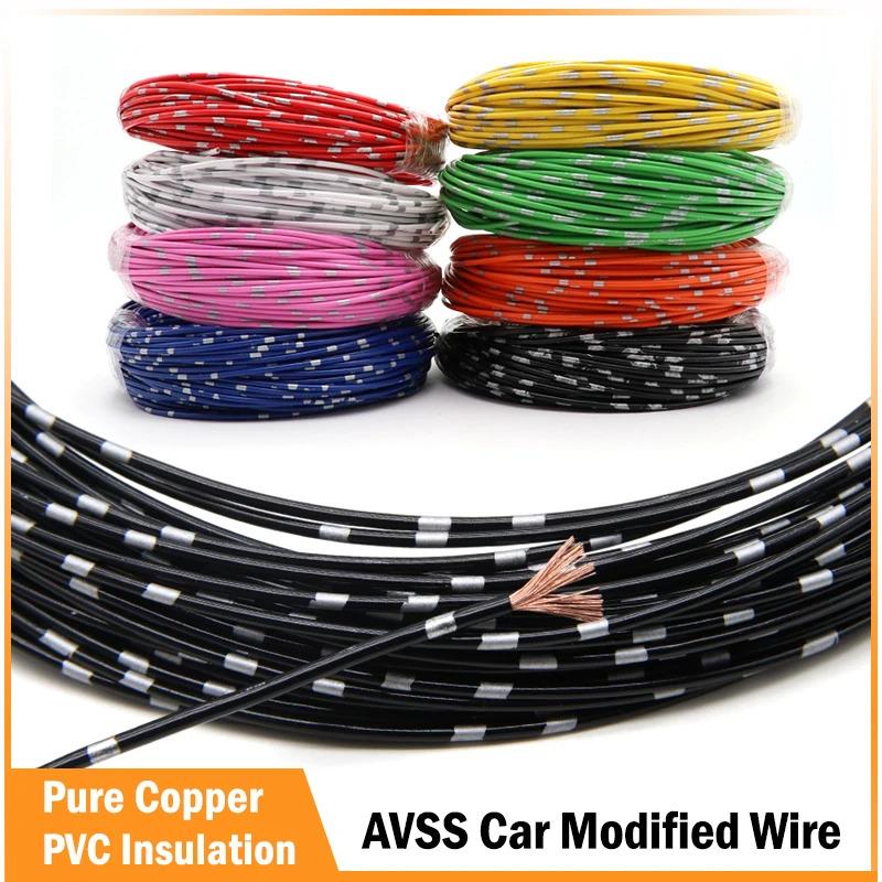 Wayar Ubahsuai Kereta, 20M, 22-20-18-16-14-13 AWG, Kabel Audio Pembesar ...