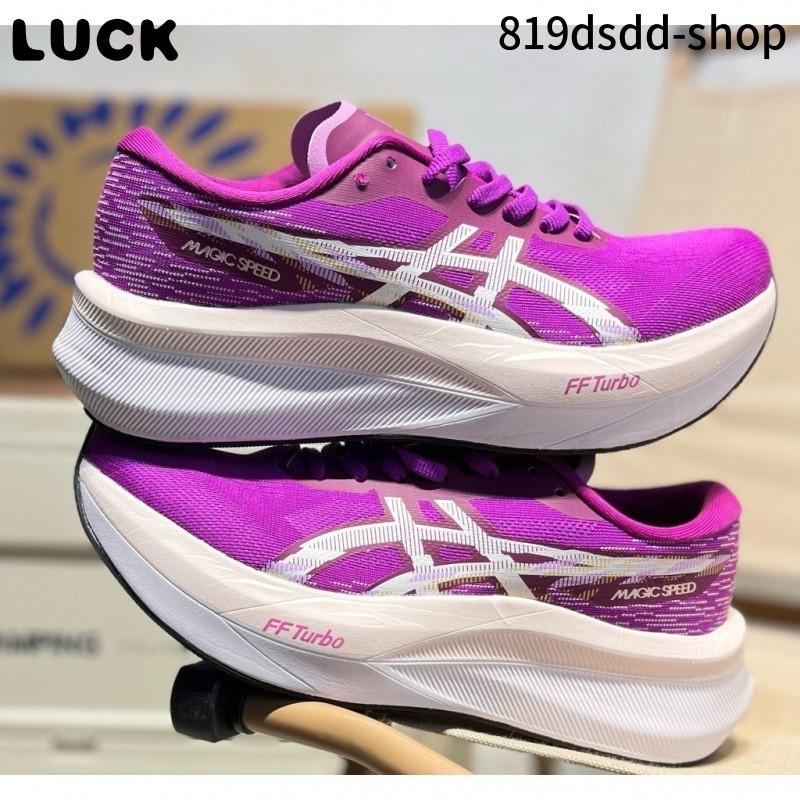 Kasut Larian Asic MAGIC SPEED 4, Kalis Bernafas, Kusyen, Pla - TikTok ...