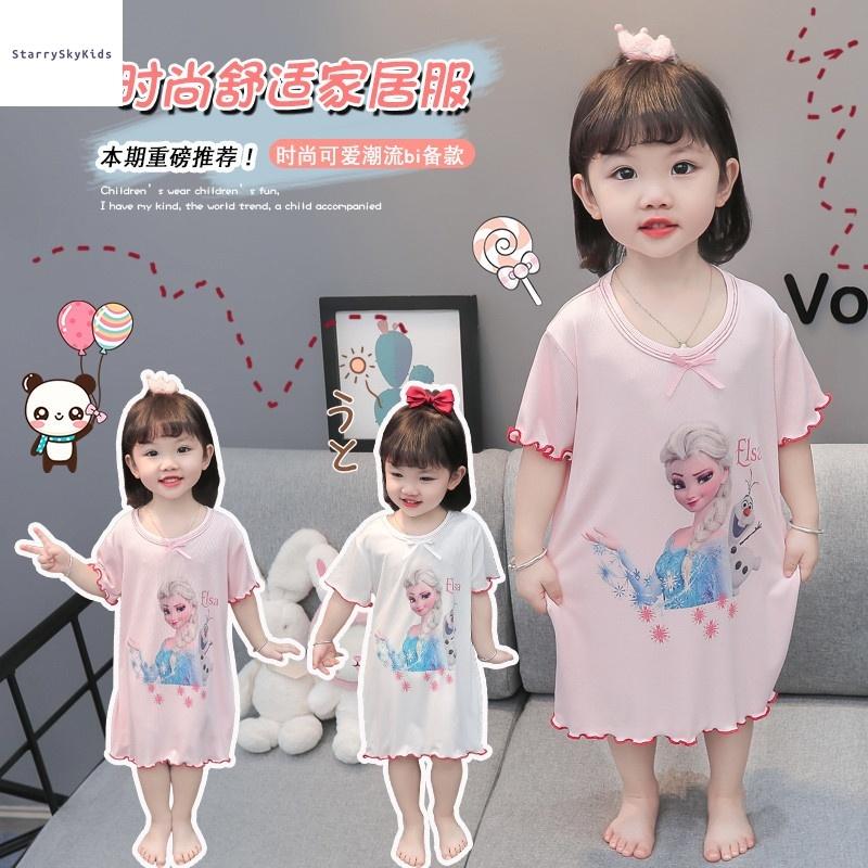 Set Piyama Musim Panas Puteri, Bahan Sutera Ais Nipis, Lenga - TikTok ...