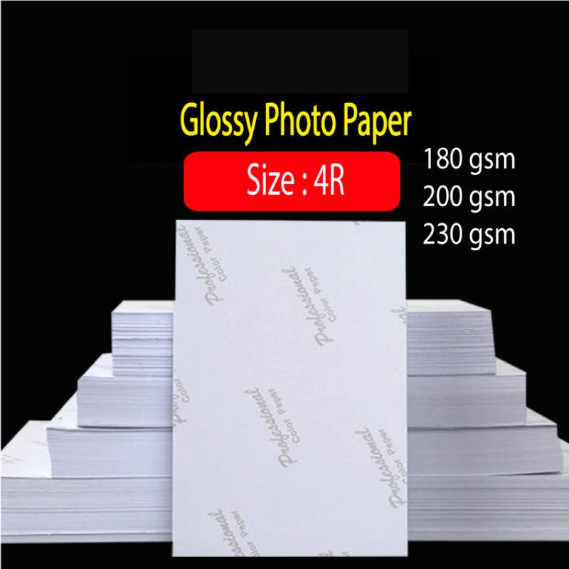 Kertas Gambar Glossy 4R Inkjet – 100 Helai / 4R Size Inkjet Photo ...