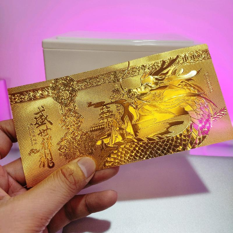 STELLAR LUCKY DRAGON GOLD DOLLAR BILL GOOD FORTUNE Gift - TikTok Shop ...
