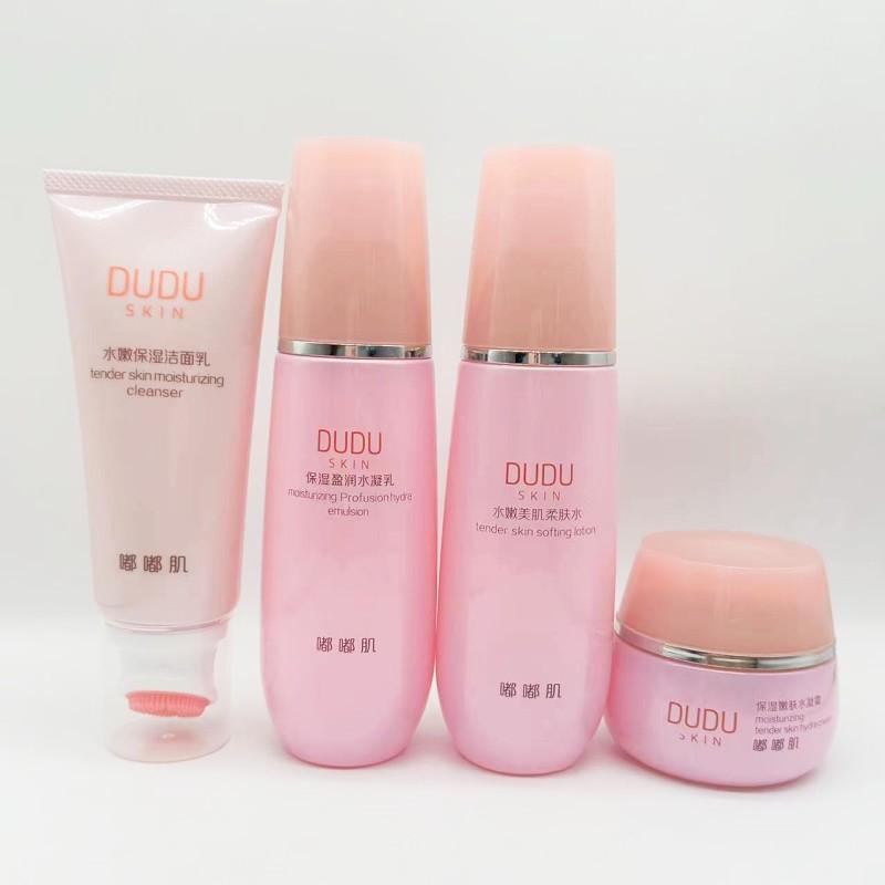 Bo Meizi Dudu Muscle Series Toning Lotion Supple Skin Water Natural ...