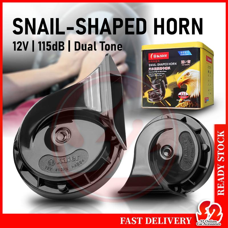 Kaier T11 115dB 12V Shell Horn Snail-Shaped Horn Car Horn- Black ...