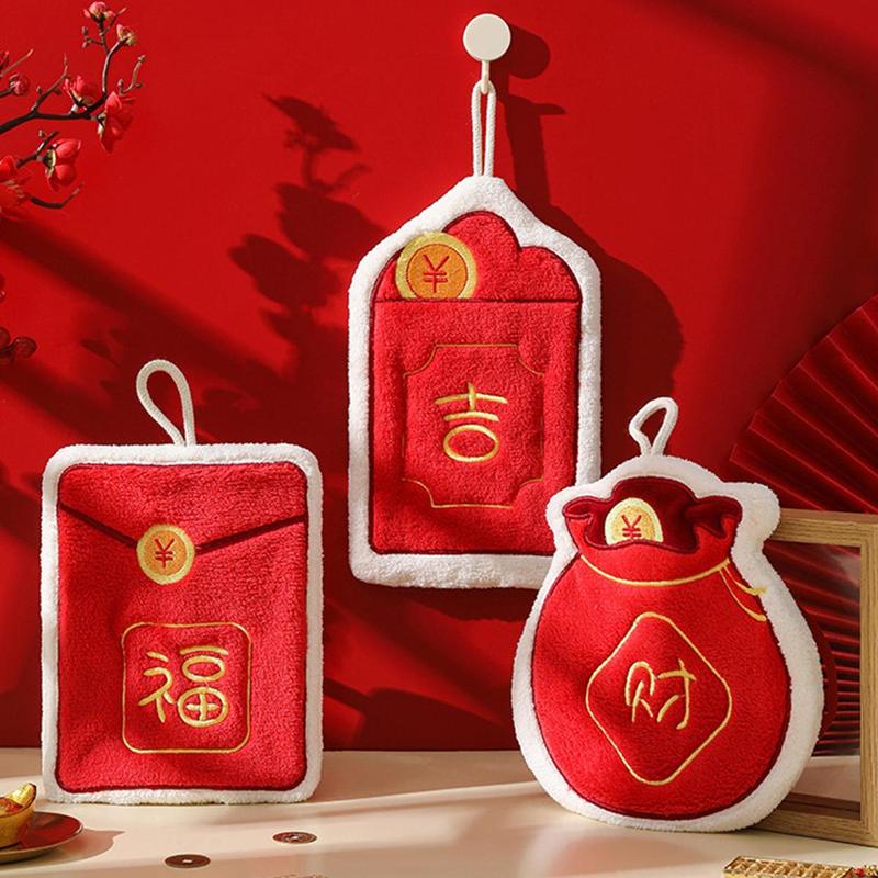 New Year Rag Hanging Design Hand Towel Cute Red Envelope Pattern ...