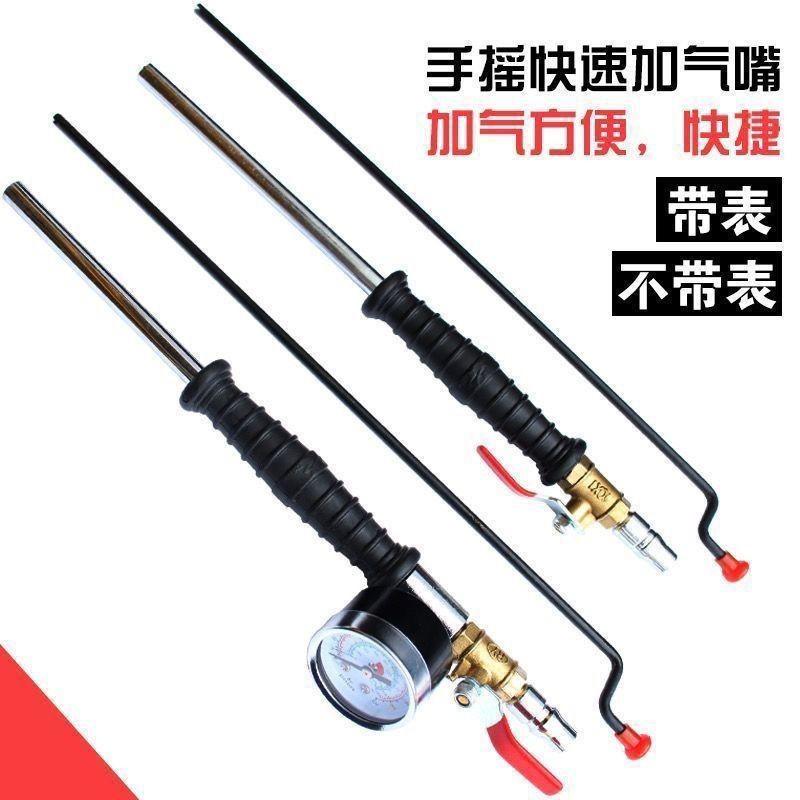 Car Tire Inflator, Manual Quick Inflating, Large Car and SMA - TikTok ...