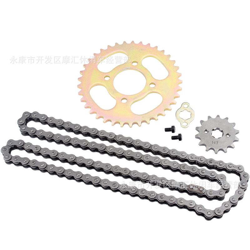 Aksesori ATV empat roda, pinion plat rantai belakang 50-125cc, - TikTok ...