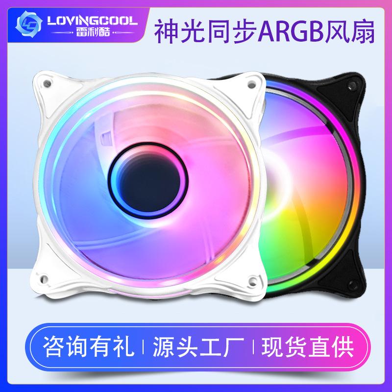 LOVINGCOOL Case Fan Computer Fan Cooler Fan 5V RGB Sync ARGB Software ...