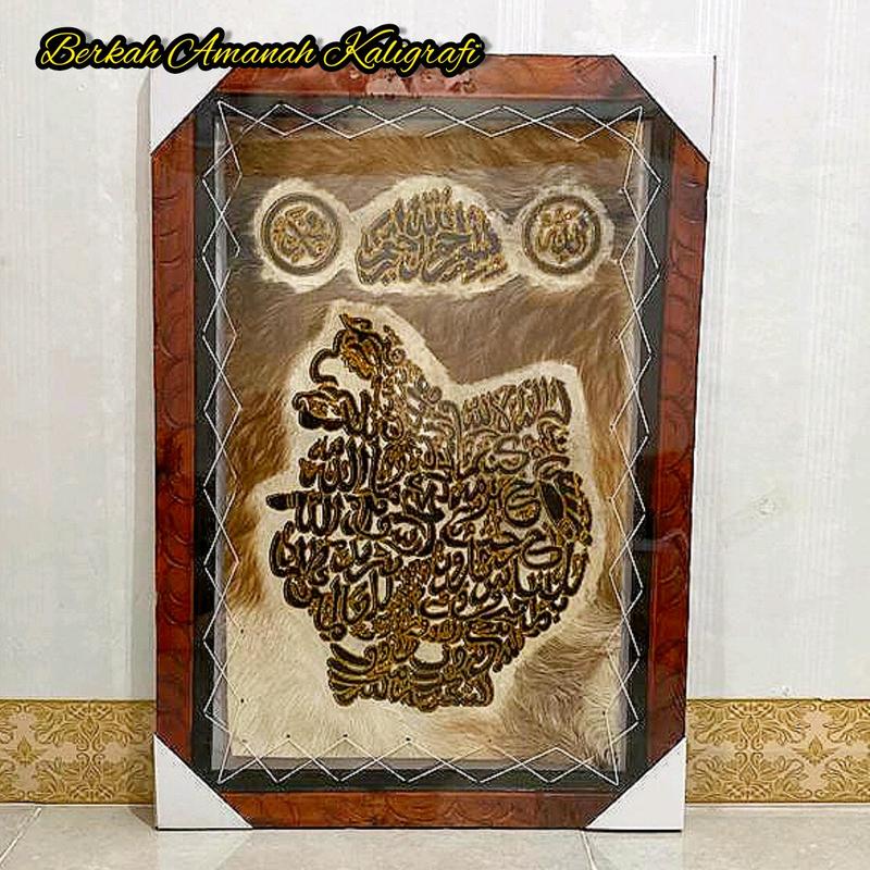 Kaligrafi Hiasan Dinding Motif Semar 70CMX50CM Bahan Kulit Kambing ...