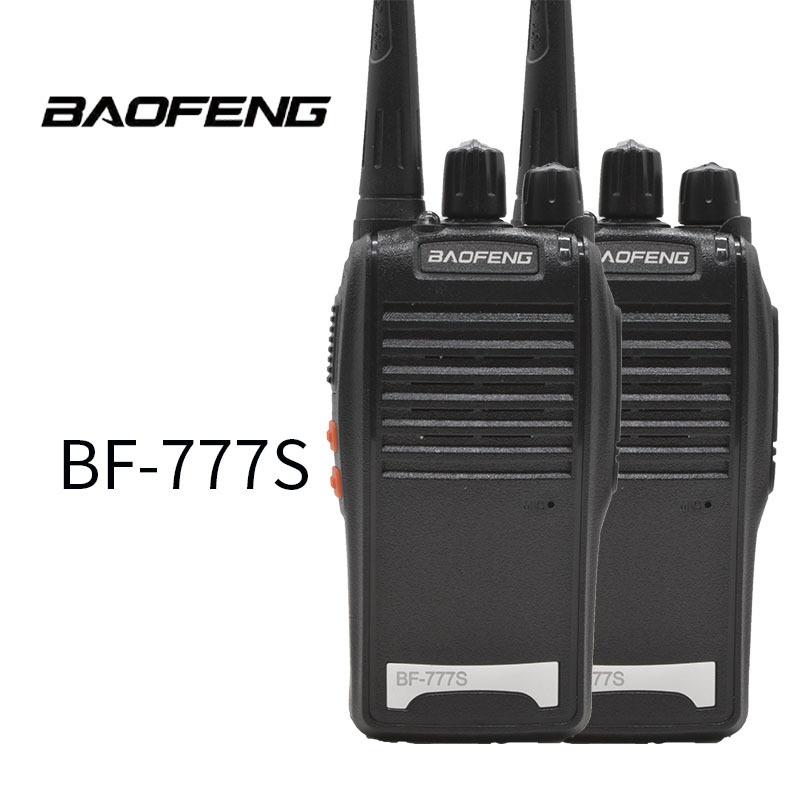 Baofeng Baofeng BF-777s Walkie-Talkie Wireless Handheld Intercom ...