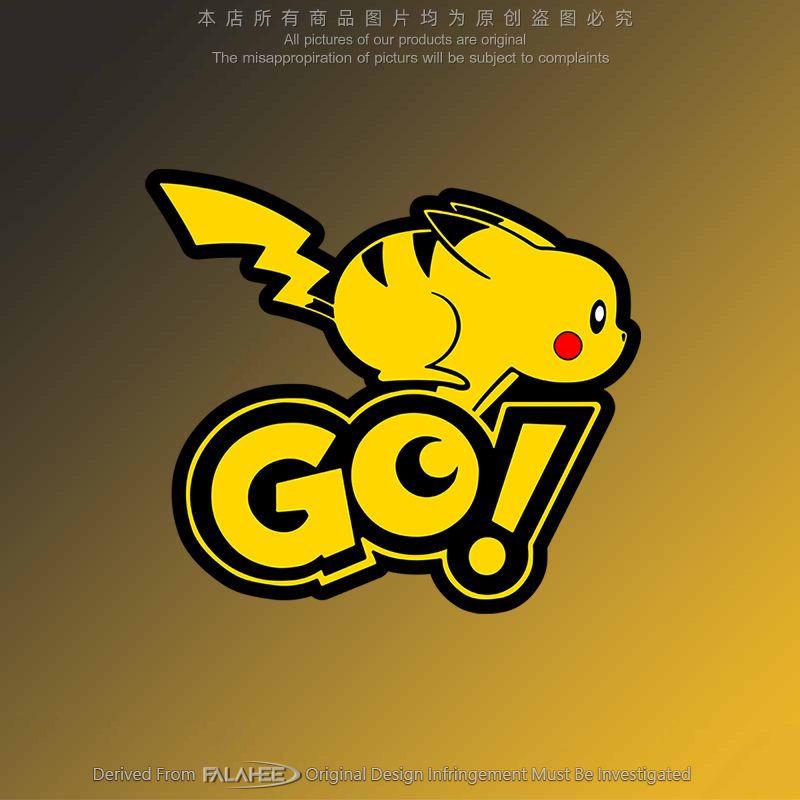 Pelekat Permainan Kreatif Pikachu Kartun Pokemon Motosikal Elektrik ...