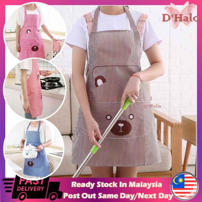【CC44】Apron Dapur Apron Memasak Kitchen Apron Cooking Apron - TikTok ...