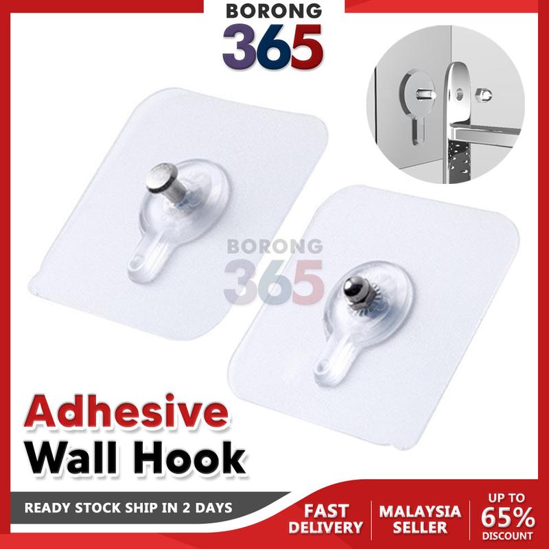 [1PC] Borong365 Penyangkut Dinding Punch Free Wall Hook Adhesive ...
