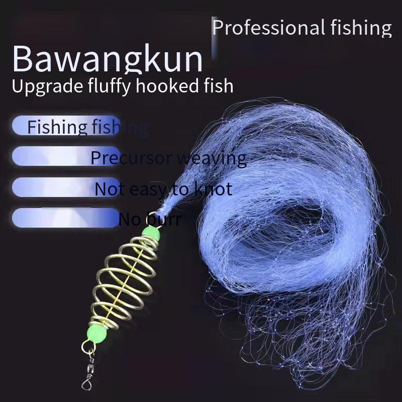 Overlord bundle float fishing bottom fishing explosive hook fishing ...