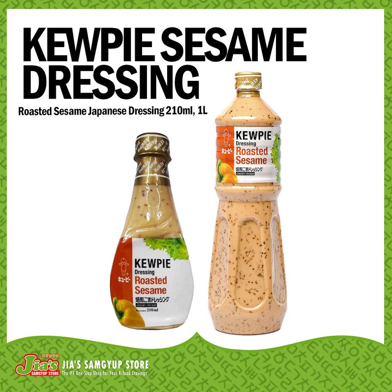Kewpie Roasted Sesame Japanese Dressing 210ml, 1L Flavor Dip - TikTok Shop Philippines