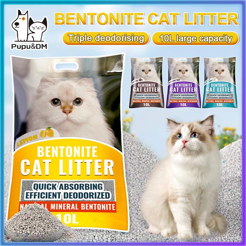 10L/6L/5L New Bentonite Cat Litter High-Quality Tofu Cat Litter ...