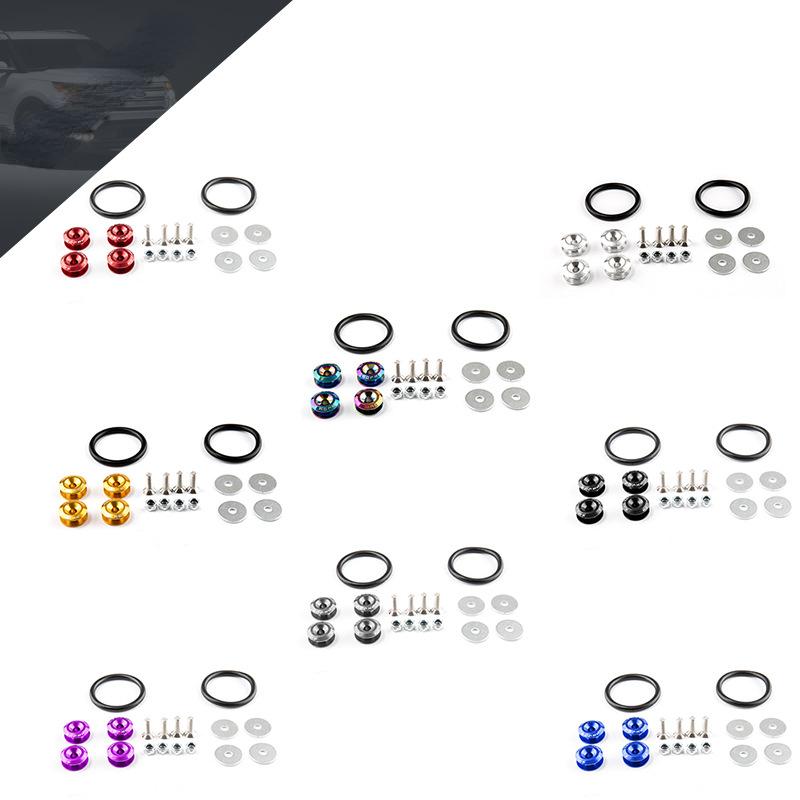 Car surround reinforcement screw, bumper double-layer gasket - TikTok ...