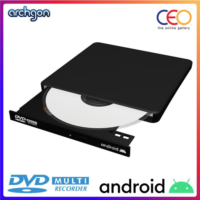 Archgon Satellite Pro External Optical Disc Drive for Androi - TikTok Shop Malaysia