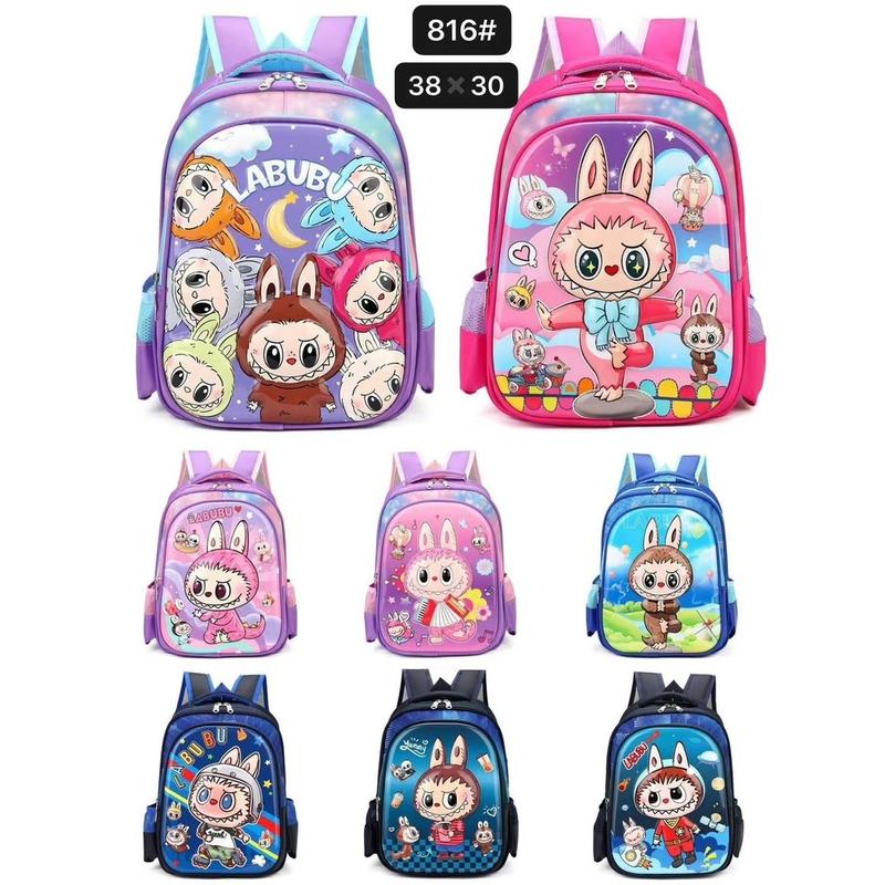 Sacip Student backpacks Kids backpacks Children's school bag - TikTok ...