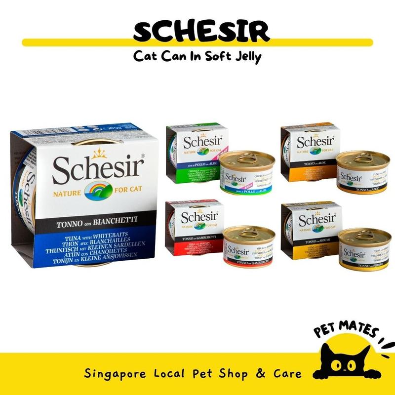 【Pet Mates】Schesir Cat Can In Soft Jelly 85g Highly Palatable Cat Wet ...