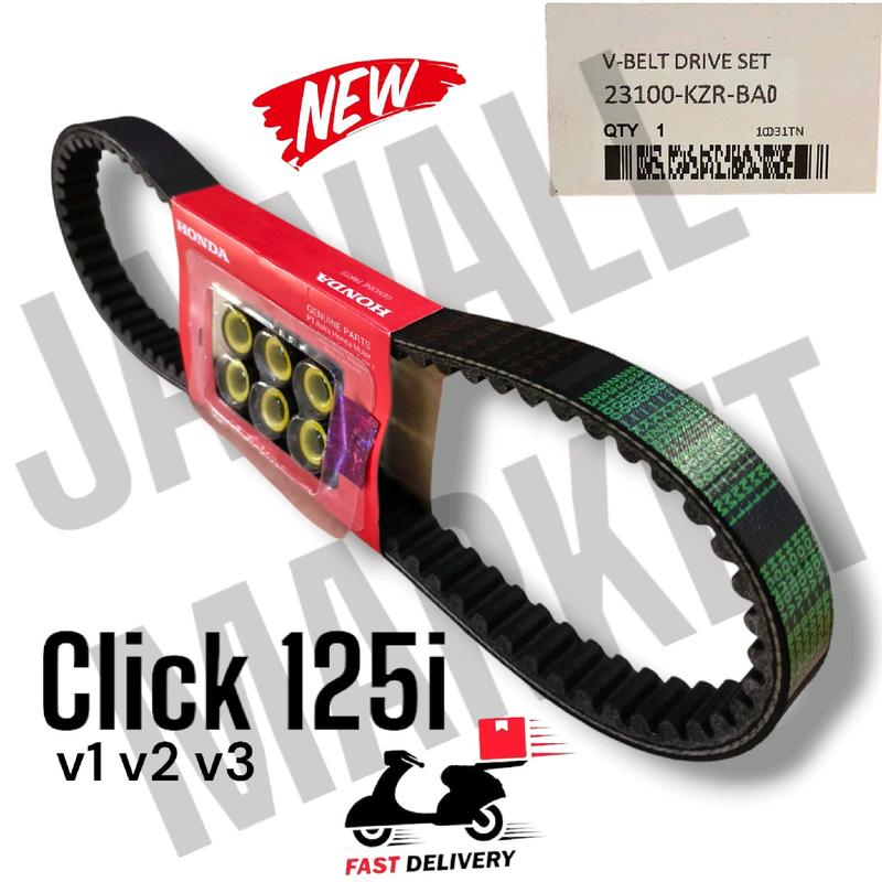 V-Belt Click 125 v1v2v3 Honda Oem Pambelt for Automatic Motorcycle ...