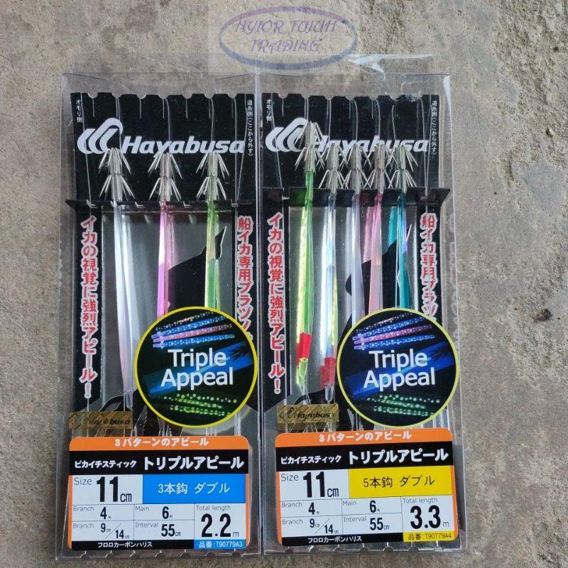 HAYABUSA candat sotong lidi triple appeal / Squid jig stick Original ...