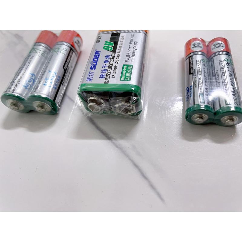 4 PCS bateri biasa pakai kontrol leakproof battery remote control ...