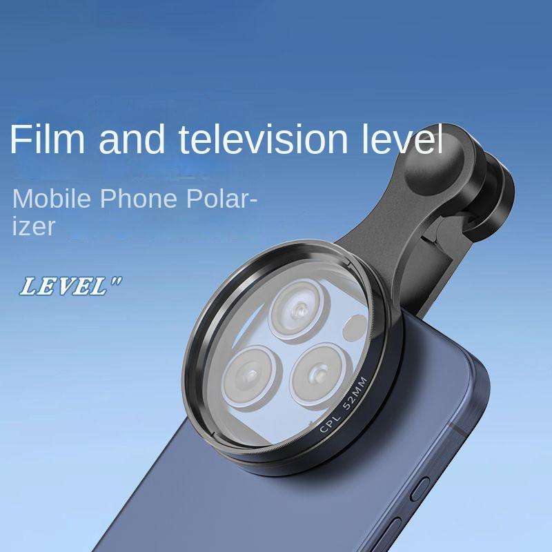 Ống kính phân cực tròn CPL, 52mm, cho chụp ảnh điện thoại thông ...