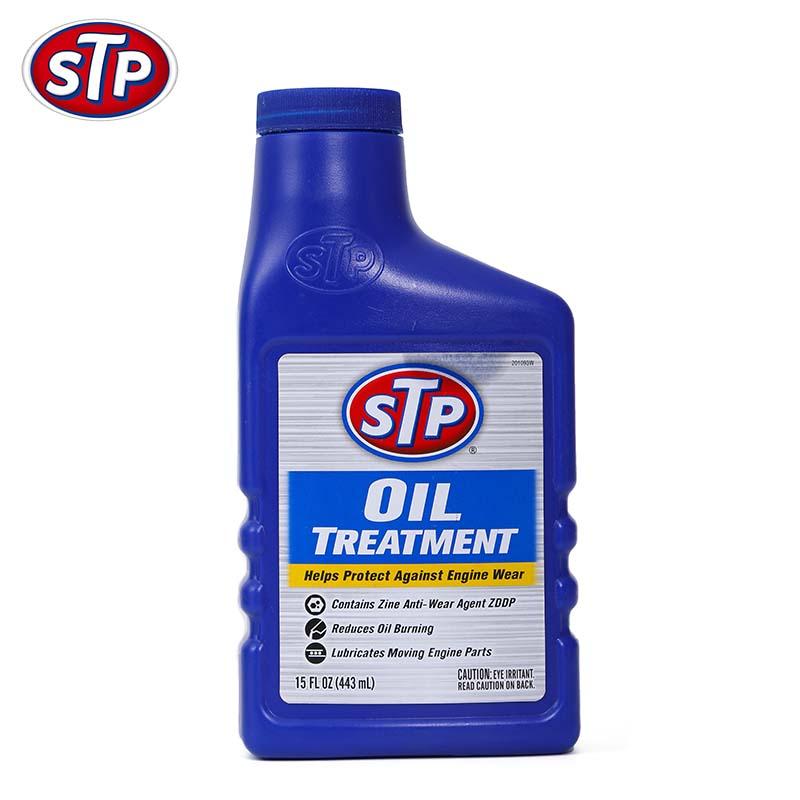 STP Treatment Helps Protect Against Wear Engine oil car and motor ...