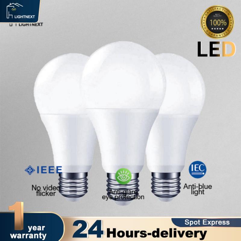 COD LIGHTNEXT. Super Bright E27 Bulb LED Bulb Light White LE - TikTok ...