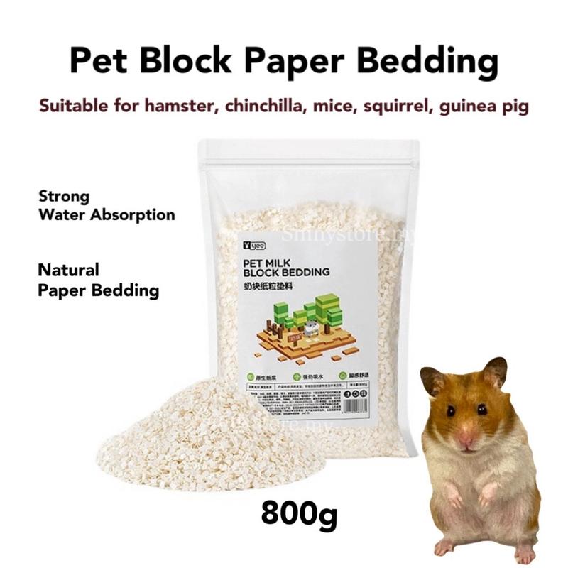 Pet Hamster Sliced Block Shaped Paper Bedding less dust pape - TikTok ...