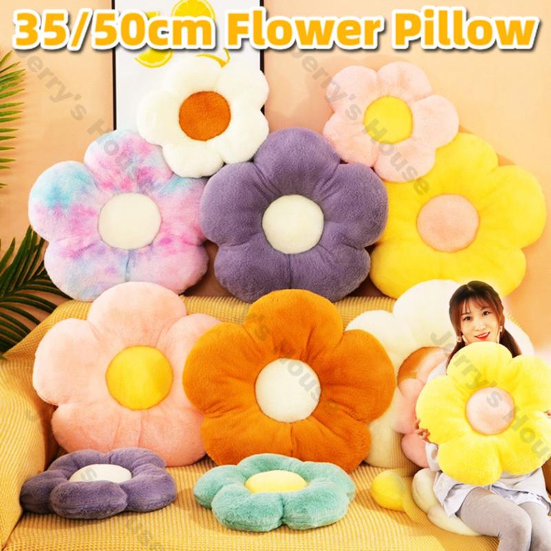 Bantal Mewah Bunga, Bentuk Bunga Matahari, Comel dan Lembut, - TikTok ...