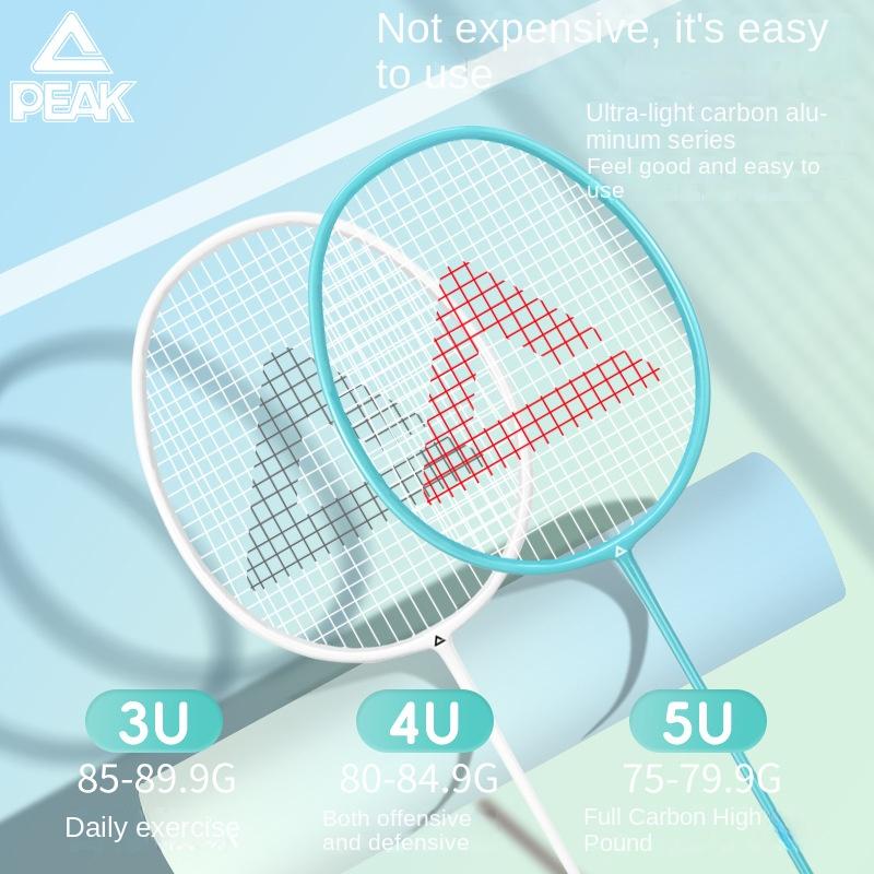 Peak Official Badminton Racket Authentic Flagship Store Single - TikTok ...