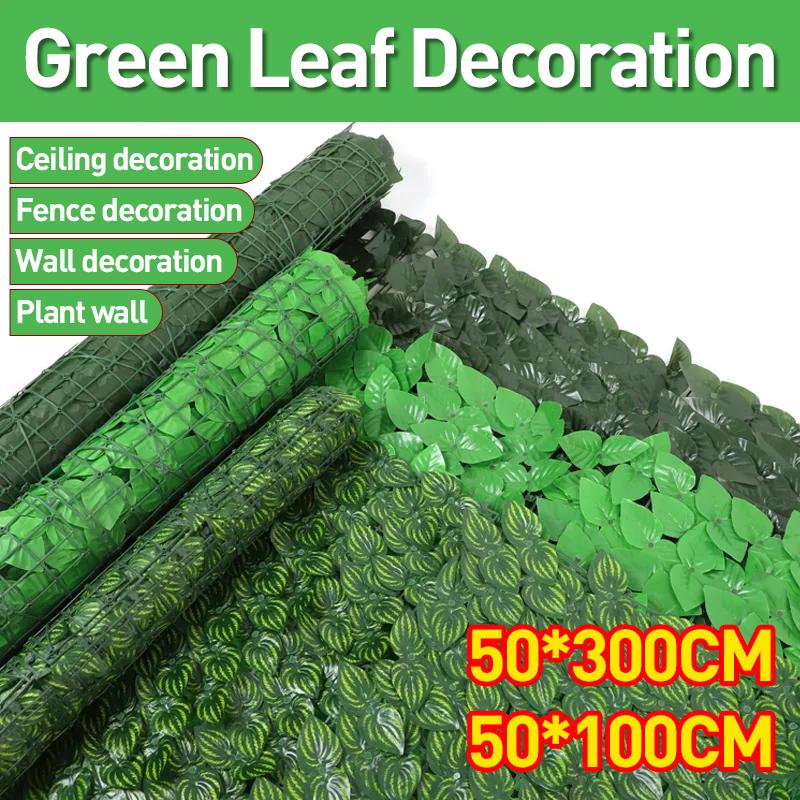 Artificial Leaf Hedge Panels Faux Hedge Privacy Fencing Gras - TikTok ...