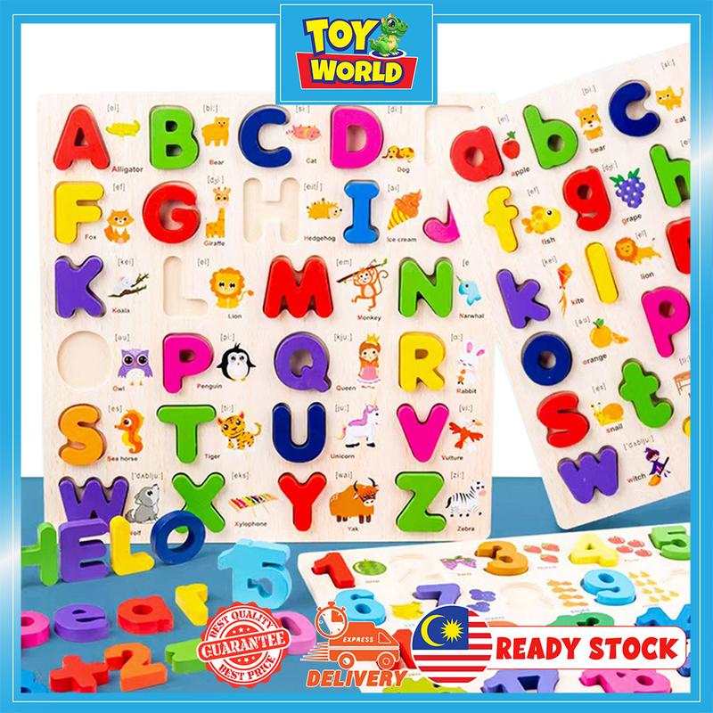 Wooden Educational Hand Grip Jigsaw ABC Alphabets Puzzle Kid - TikTok ...