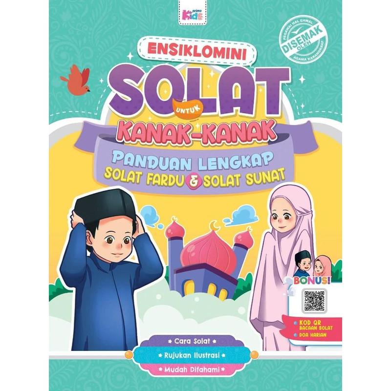Ensiklomini Solat untuk Kanak-kanak Panduan Lengkap Solat Fardu dan ...