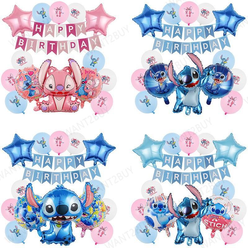 Disney Stitch Lilo Cartoon Theme Set Foil Balloon Happy Birthday ...