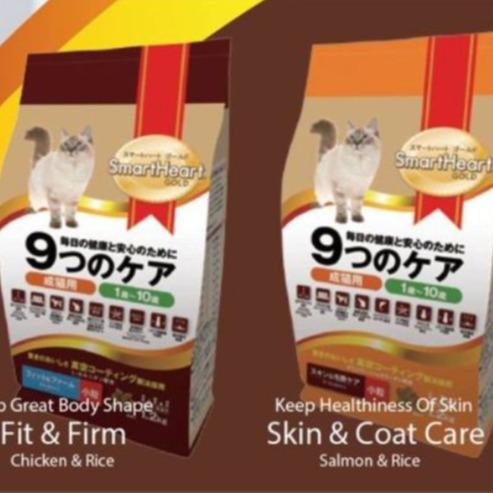 Smart Heart Gold Premium Cat Food Original packaging (1KG) - TikTok ...