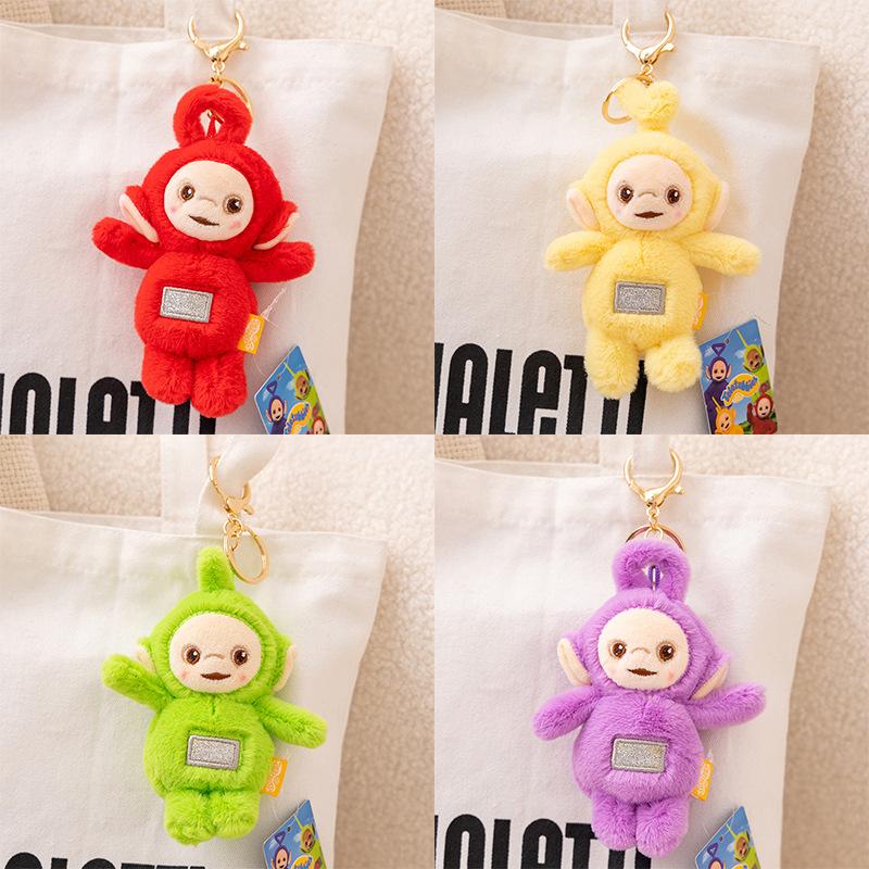 Teletubbies Plush Dolls Keychain Gift For Girls Bag Pendant Stuffed ...