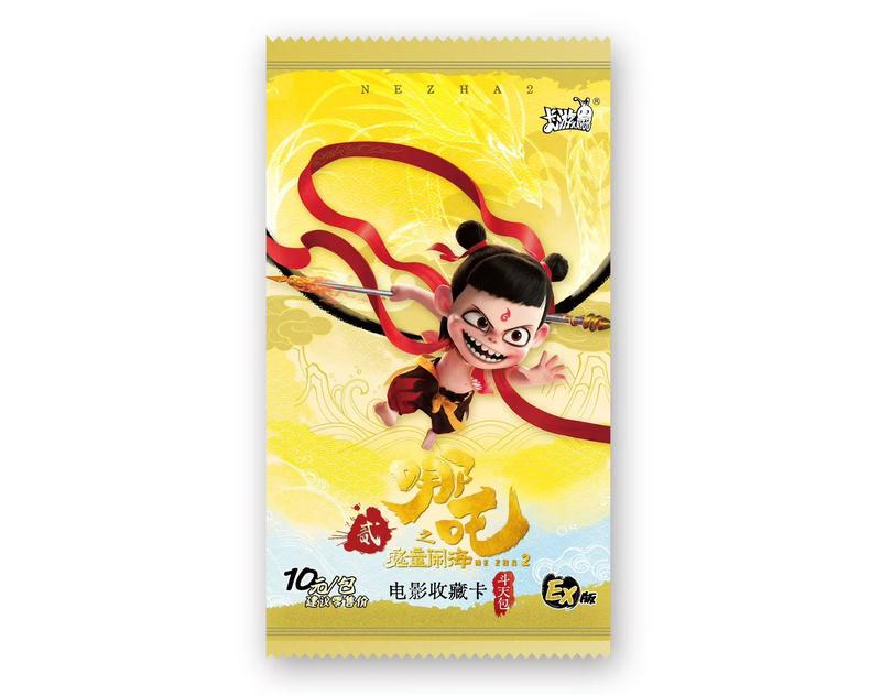 Kad Filem Anime, Nezha 's "Devil Boy", Merayap di Laut - TikTok Shop ...