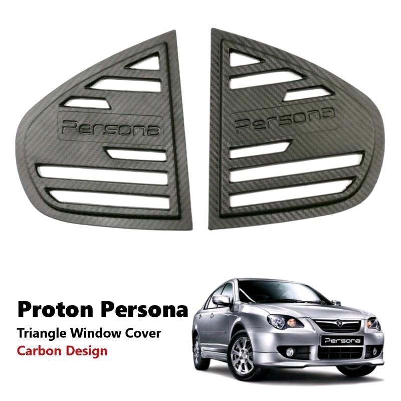 Segi Tiga Carbon Bertulis PERSONA untuk Kereta Proton Person - TikTok ...