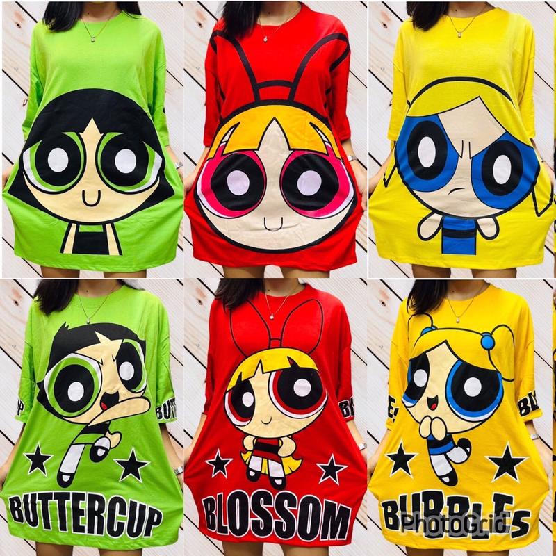 FOTG Unisex PPG Oversized Shirt - TikTok Shop Philippines