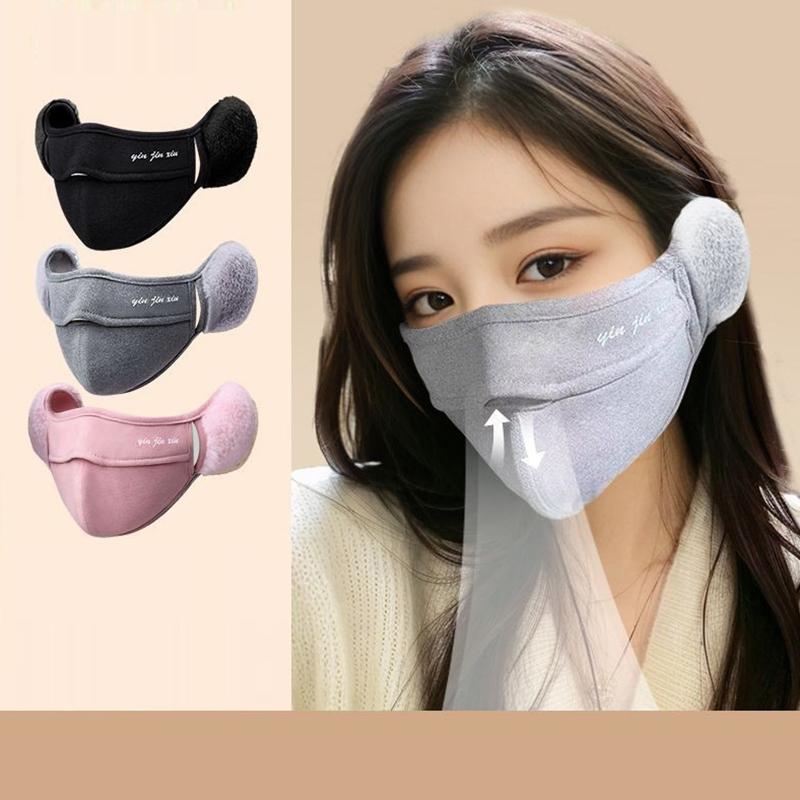 Simple Thermal Earmuffs Mask Autumn And Winter Plush Winter Mask ...
