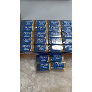 Penghapus Pensil Agatis P40 - Shop | Tokopedia