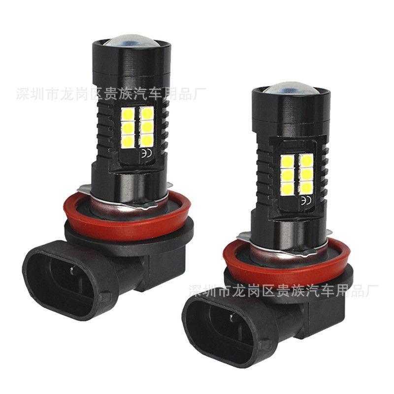 Lampu Kabus LED, Noble, Kuasa Tinggi, Mentol Kereta, H8 H11 3030 ...