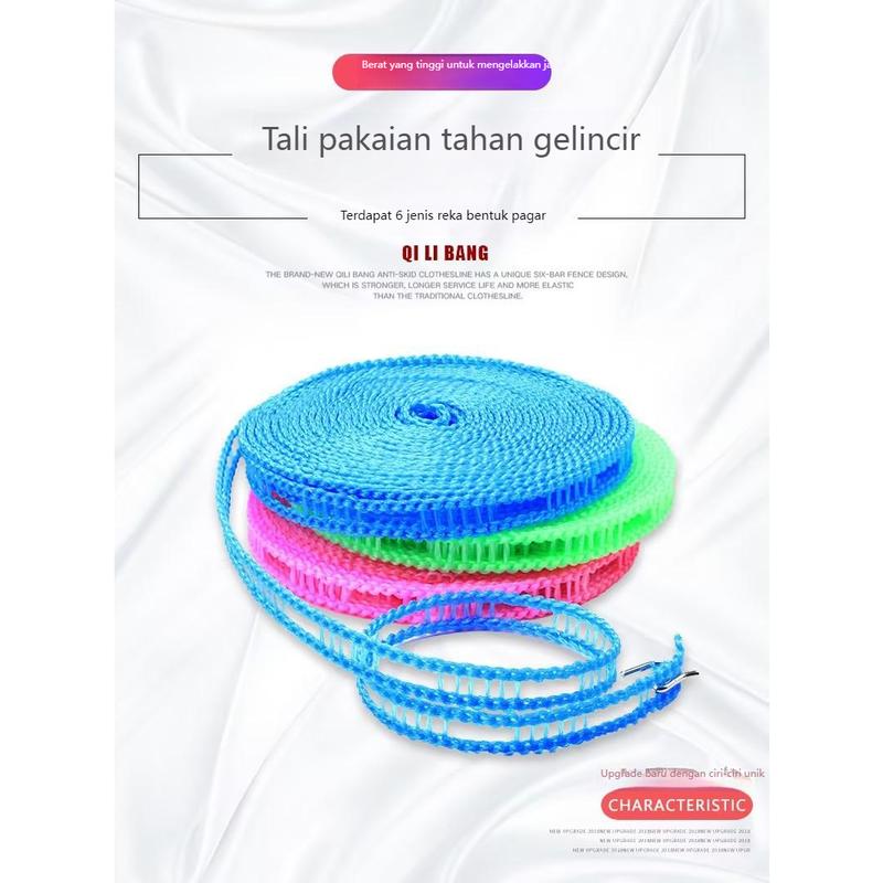 Tali Jemuran Kuat Tahan Angin Anti Slip Tanpa Gerudi Sesuai - TikTok ...